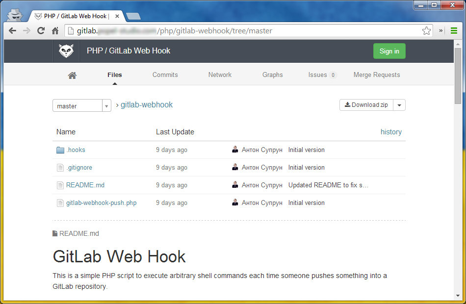 How To Automatically Create A New Mr On Gitlab With Gitlab Ci Gitlab 